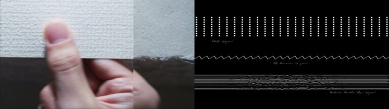 Doosung Paper - dscent